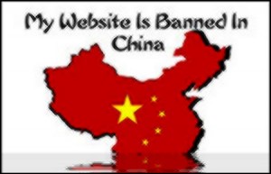 How to know if your website is blocked in China – Hacker 10 – Security ...